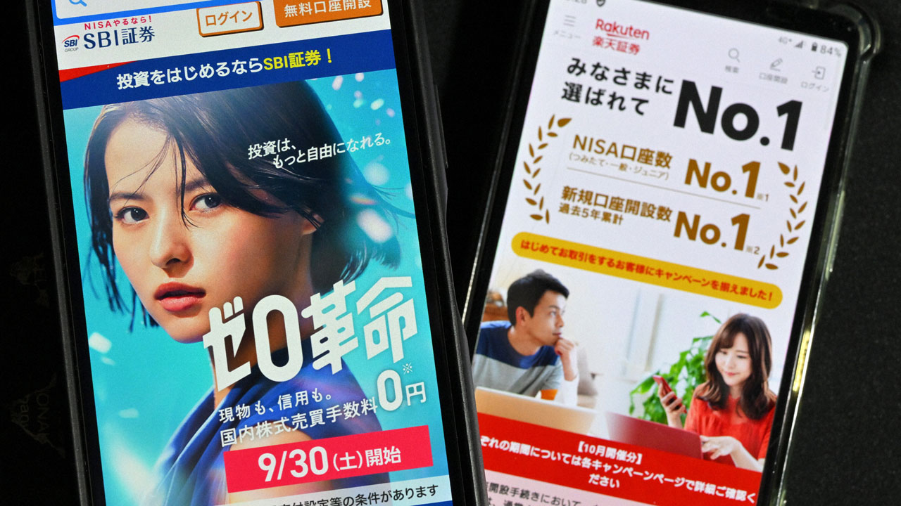 楽天・SBIを追うPayPay 証券NISA戦争が増幅する「保険から投資」：日経ビジネス電子版