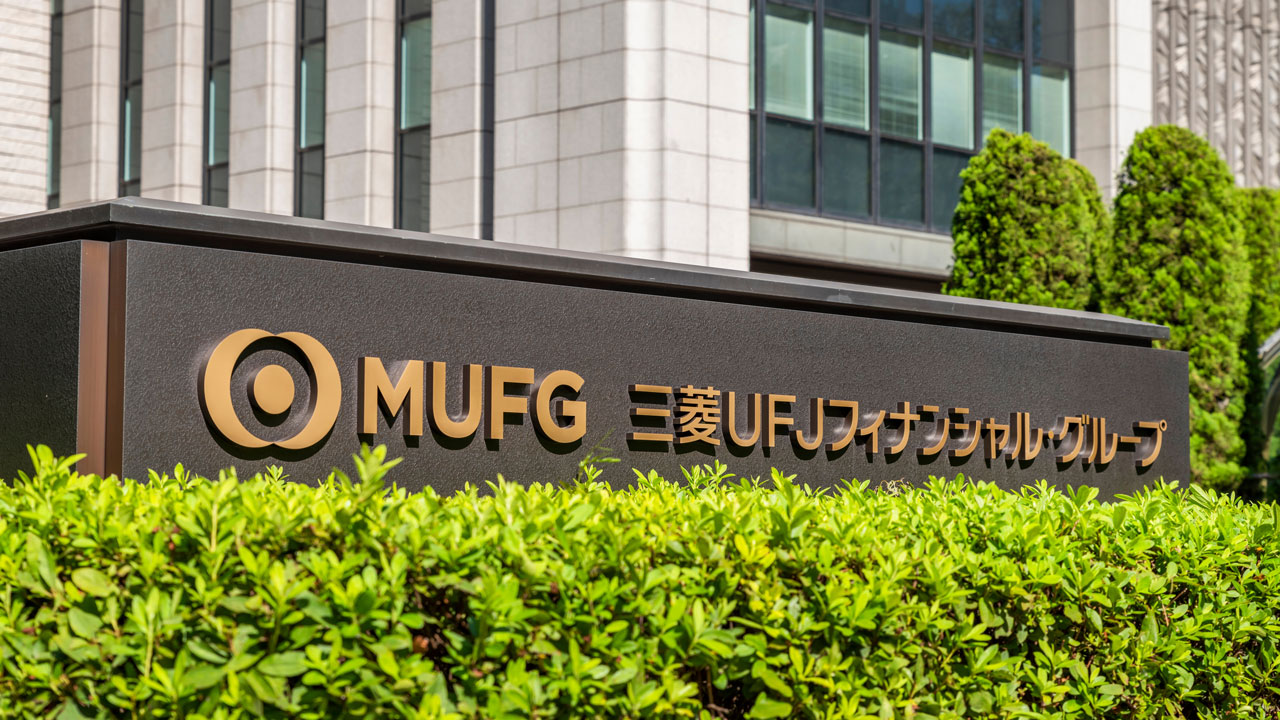 三菱UFJとドコモの新経済圏が始動へ マネックスと連携も視野：日経ビジネス電子版