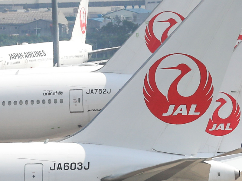 激変 運輸の未来図：日経ビジネス電子版