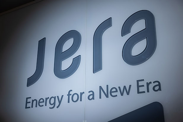 JERA、「混焼」から「転換」に変更 火力発電アンモニア活用で：日経ビジネス電子版
