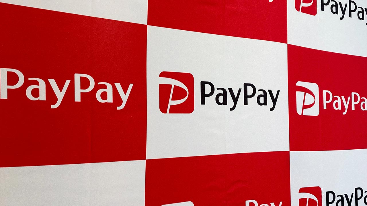 「PayPay」命名は地獄のプロセス 候補に挙がった別案とは：日経ビジネス電子版