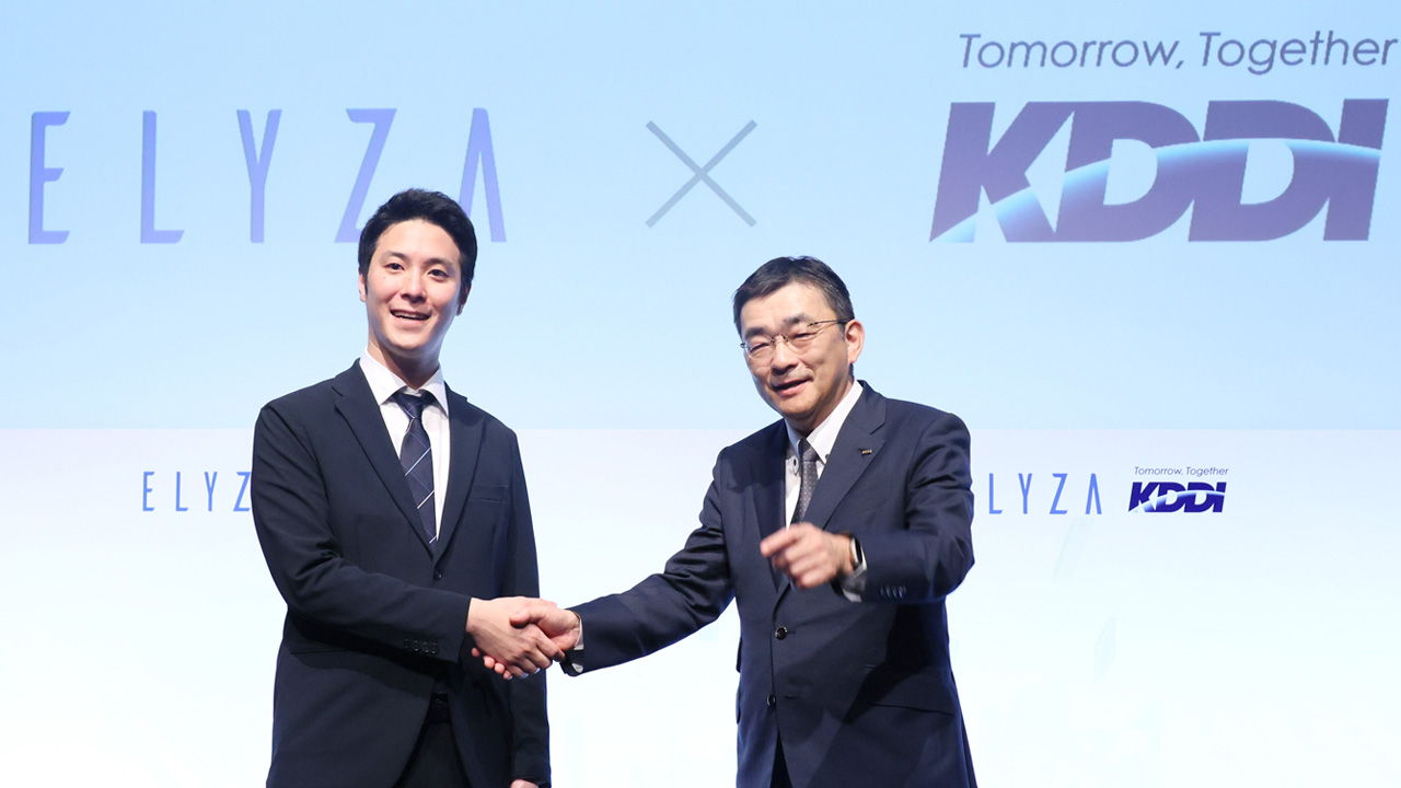 KDDI、生成AI「他力戦略」の勝ち筋 ELYZAを子会社化：日経ビジネス電子版