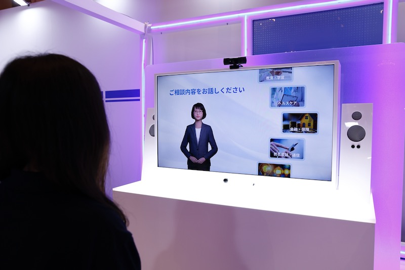 新生ローソン1号店、KDDI高輪新本社に25年春誕生 AIフル活用：日経ビジネス電子版