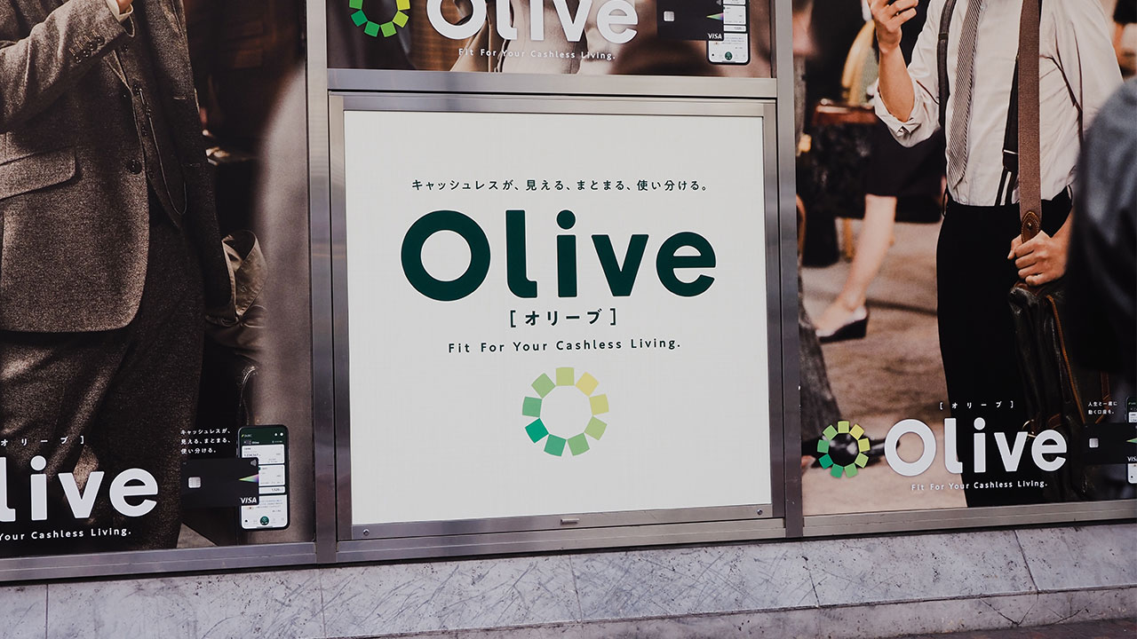 PayPayが仕掛けたクレカ値下げ競争 迎え撃つ三井住友Olive・Visa：日経ビジネス電子版